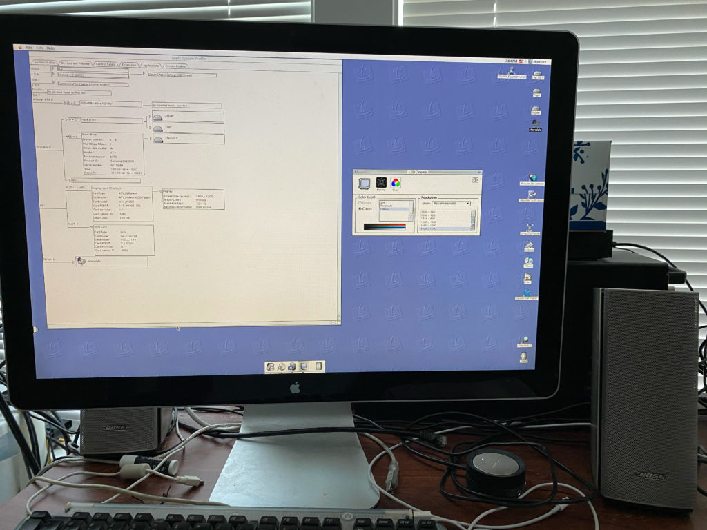 The Ultimate PowerMac G4 Project - Part I - Atelier Shiori