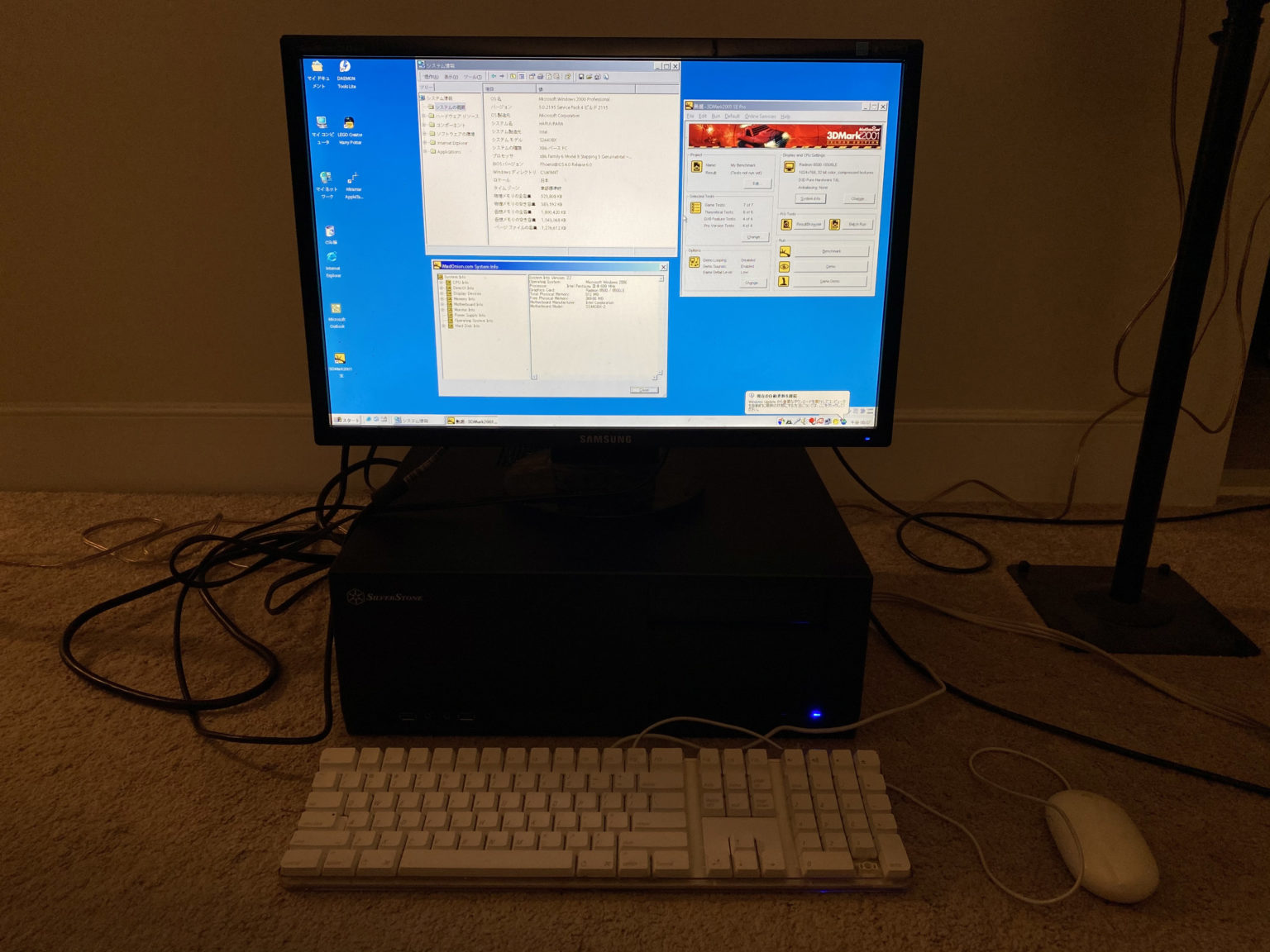 The Retro Pentium III Reverse Sleeper Build - Atelier Shiori